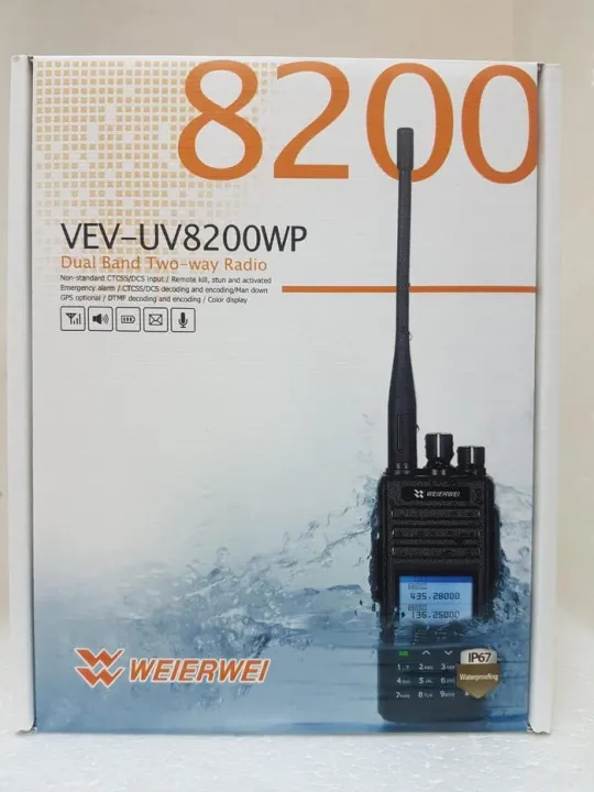 HT Weierwei VEV-UV8200WP | Lazada Indonesia