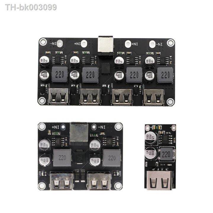 USB QC3.0 QC2.0 USB DC-DC Buck Converter Charging Step Down Module 6-32V 9V 12V 24V to Fast ...