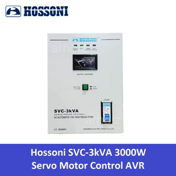 Hossoni AVR 3000W Servo Type Automatic Voltage Regulator SVC-3000 Servo Motor Control AC AVR ...
