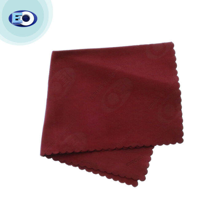 EO Eyeglasses Microfiber Cleaning Cloth Wiper | Lazada PH