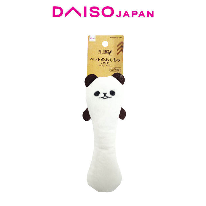 Daiso Pet Toy (Panda) | Lazada PH