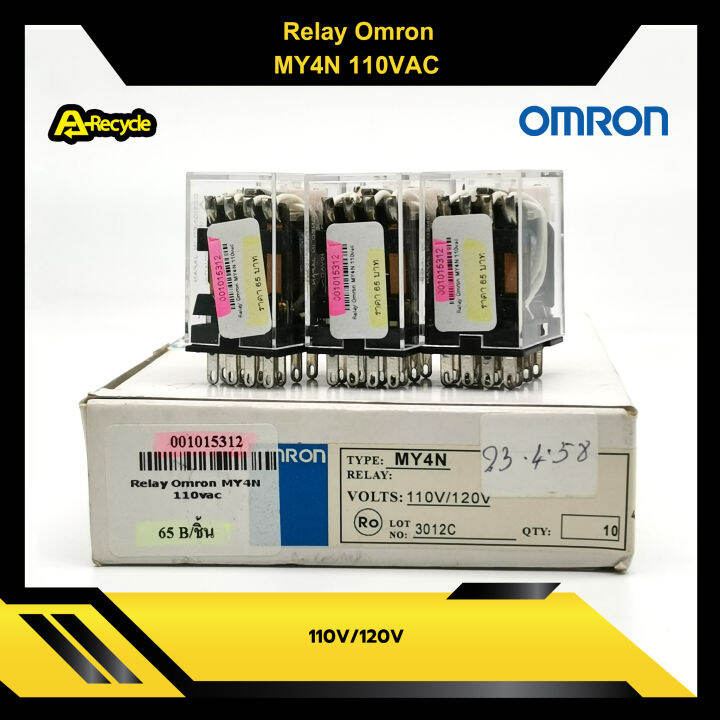 Omron MY4N Relay 110VAC | Lazada.co.th