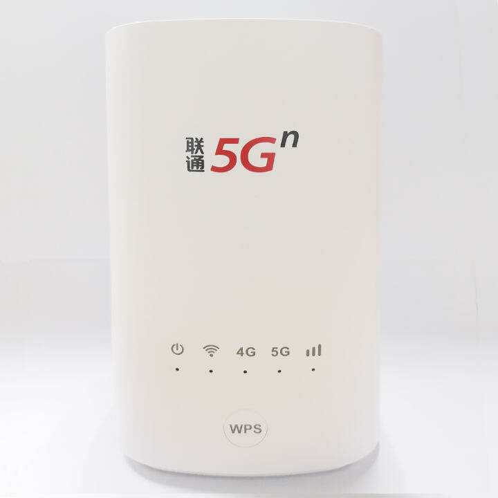 [Thousand-yuan-level 5G routing] China Unicom's 5G CPE card router ...