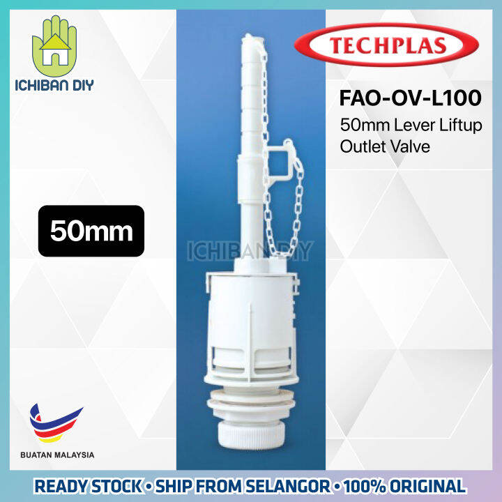 TECHPLAS 50mm Lever Liftup Outlet Valve FAO-OV-L100 Original Techplas Toilet Cistern Internal ...