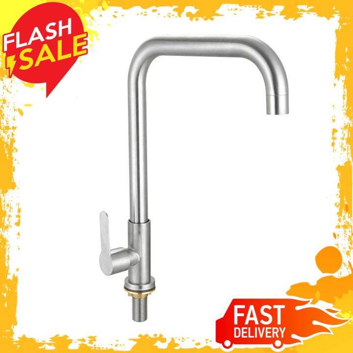 ⚡Sale⚡ ก๊อกซิงค์น้ำเย็นติดเคาน์เตอร์ MIRKO รุ่น MK 4142 สเตนเลส ก๊อก ...