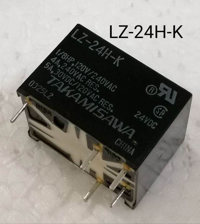 LZ-24H-K 24VDC Takamisawa 5 Pins Relay | Lazada