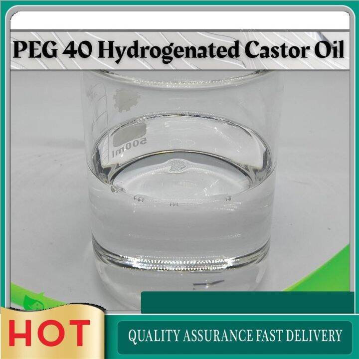 PEG 40 – Hydrogenated Castor Oil | Lazada PH