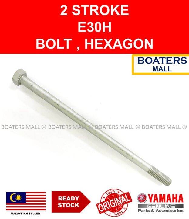 YAMAHA OUTBOARD 90101-08339 BOLT HEXAGON 2 STROKE E30H 100% ORIGINAL - BOATERS MALL | Lazada