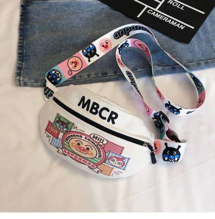 กระเป๋าคาดอก กระเป่าคาดไหล่ กระเป๋าสะพาย กระเป๋าแฟชั่น เทรนเกาหลี มาแรง! MBCR | Lazada.co.th