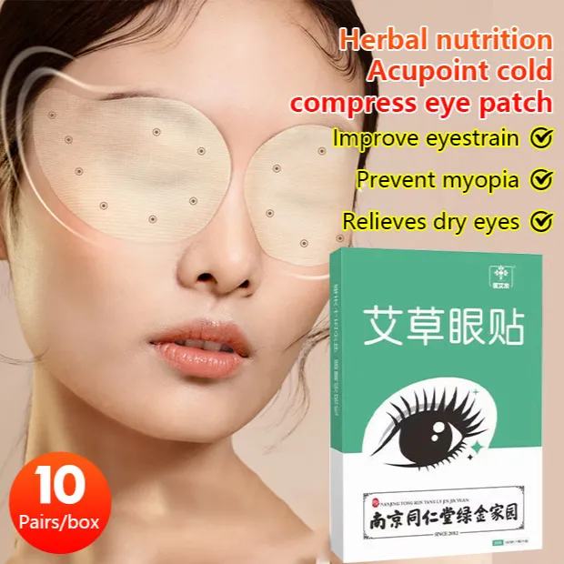 Herbal Nourishing Acupoint Cold Compress Eye Patch | Lazada PH