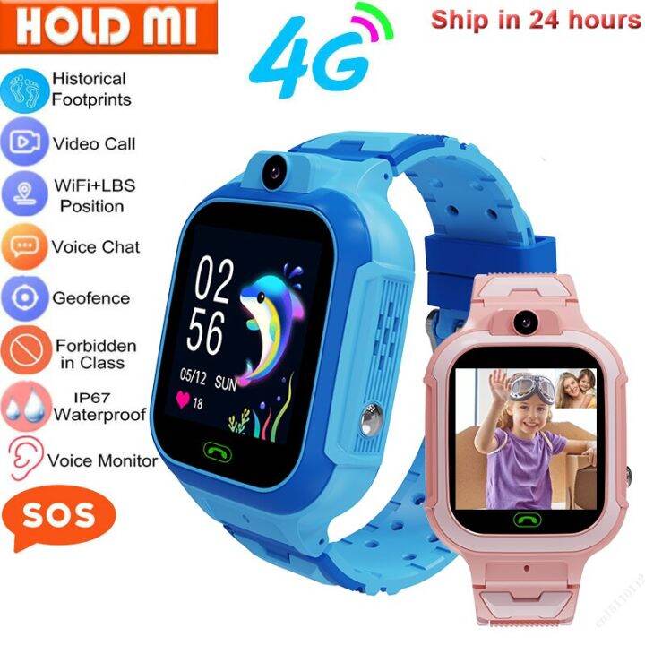 New 4G Kids Smart Watch WIFI LBS Track Location 750Mah Battery IP67 ...