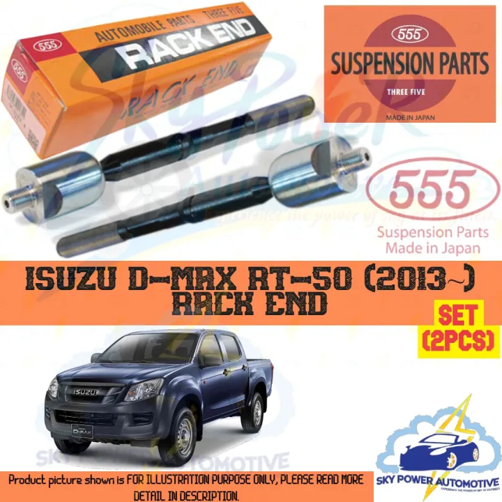 ISUZU D-MAX (DMAX) RT-50 (2013~) 555 JAPAN BRAND STEERING RACK END (SET ...