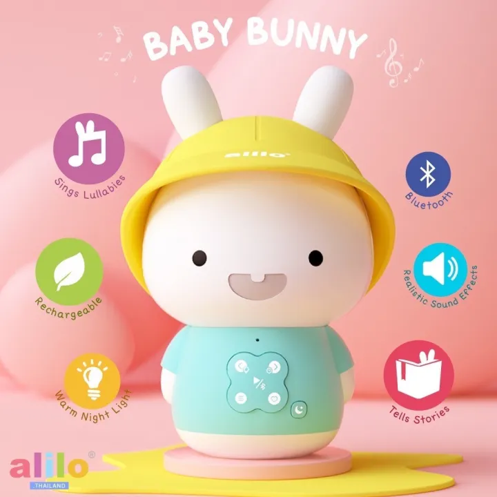 alilo Baby Bunny ตุ๊กตาพี่กระต่าย เล่นนิทานคลาสสิค เพลงเด็ก เพลงกล่อม ...