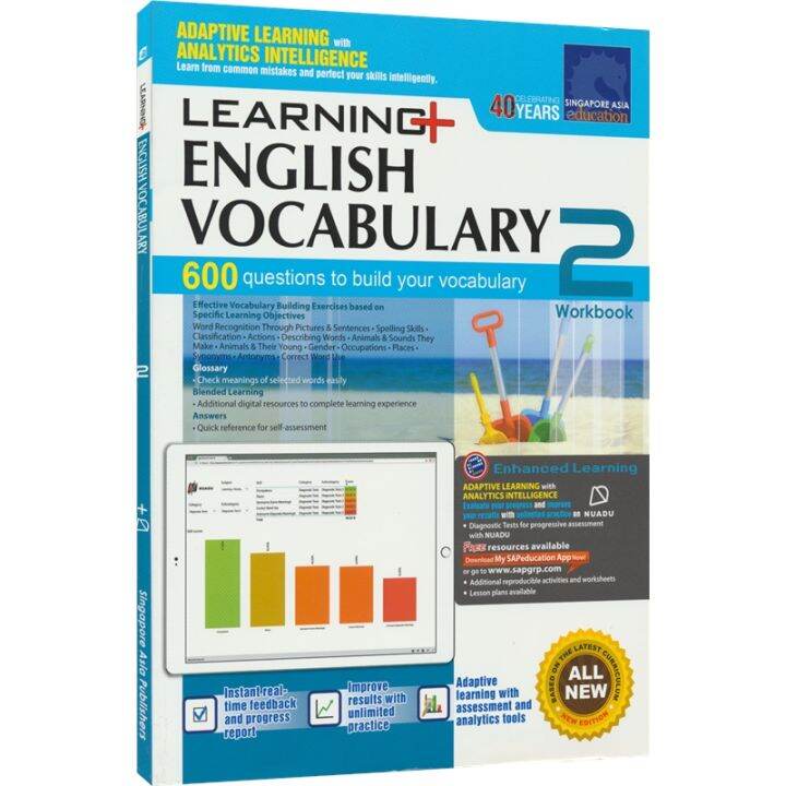 SAP learning English Vocabulary Workbook 2 second grade English ...