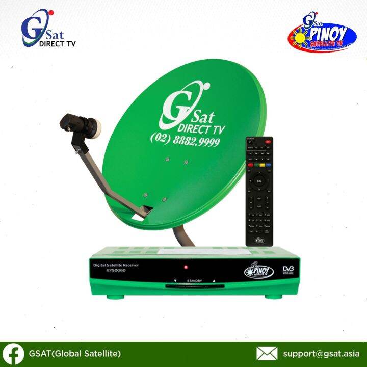 GPINOY IRD COMPLETE SET WITH 1 MONTH FREE LOAD | Lazada PH
