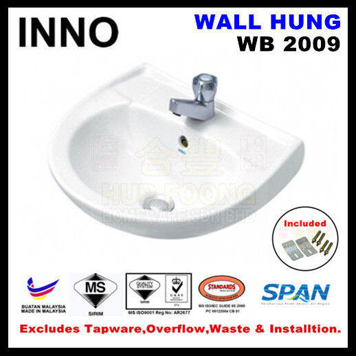 (READY STOCK) INNO WB2009 Wall Hung Ceramic basin with bracket & wall ...