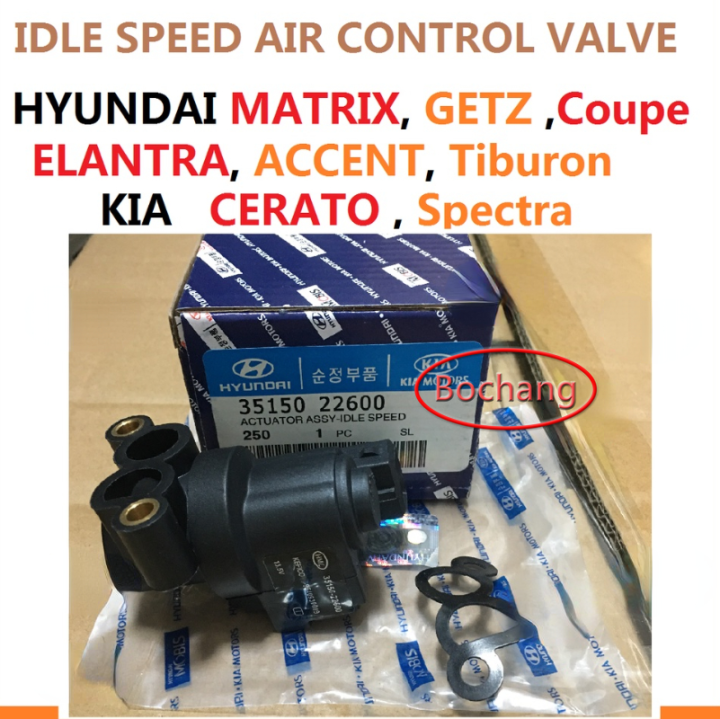 bochang for Original IDLING # HYUNDAI Coupe MATRIX ACCENT ELANTRA GETZ ...