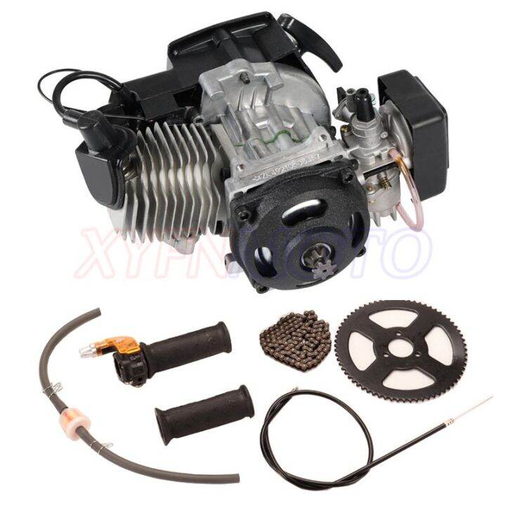 7 teeth 47cc 49cc 2 Stroke Pull Start Engine & grips cable & chain set ...