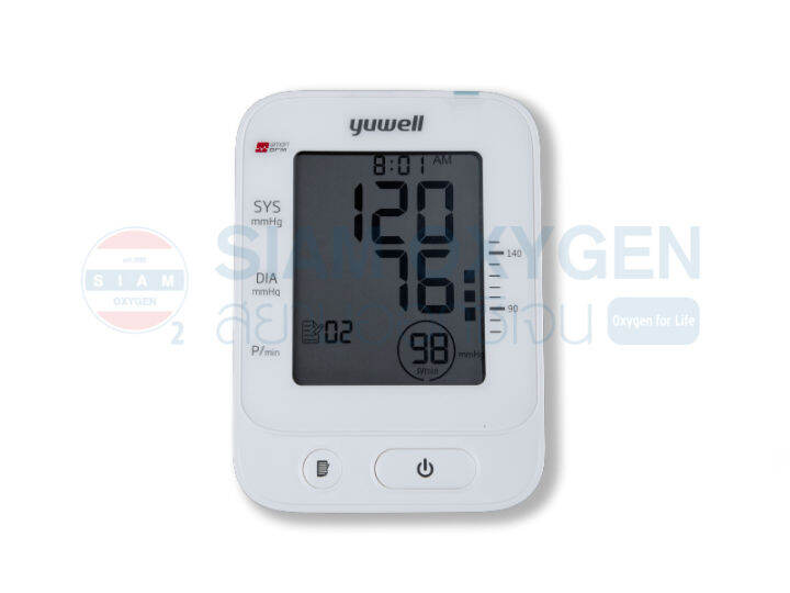 เครื่องวัดความดันโลหิตดิจิตอล (มีเสียงพูดภาษาไทย) Yuwell รุ่น YE660E ...
