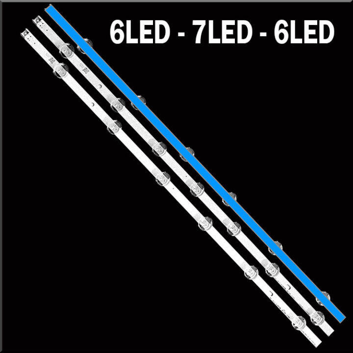 BACKLIGHT TV LED LG BACKLIGHT LG 32LN5100 32LN541B 32LN4900 32LN5400 ...