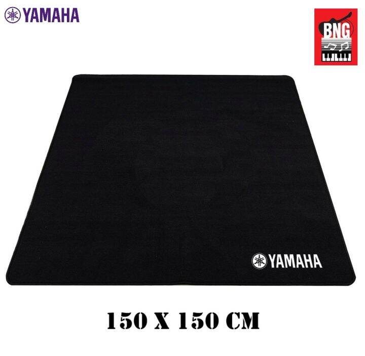 Yamaha Drum Mat ผ้ารองกลองชุด YAMAHA วัสดุคุณภาพ คงทน | Lazada.co.th