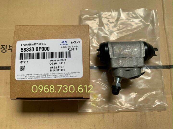 Xi lanh phanh, Heo thắng sau xe Hyundai Grand I10 (Mã: 583300P000 ...