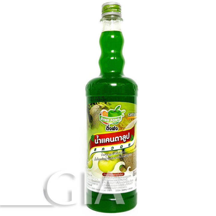 Siro Thái Dingfong hương dưa lưới chai 760ml si rô thái lan, syrup pha ...