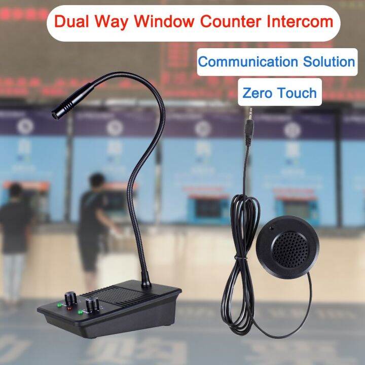 JINGLE BELLS Anti Interference Bank Window Counter Intercom System Speaker Two Way Dual For ...