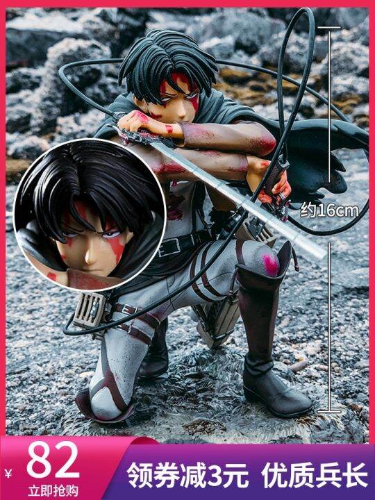 Attack on Titan hands-on surrounding Levi Ackerman animation two ...