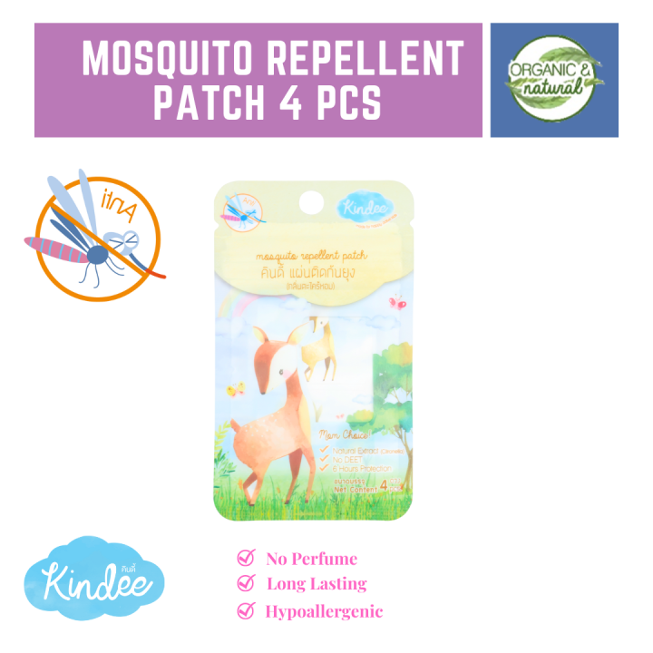 Kindee Mosquito Repellent Patch | Lazada
