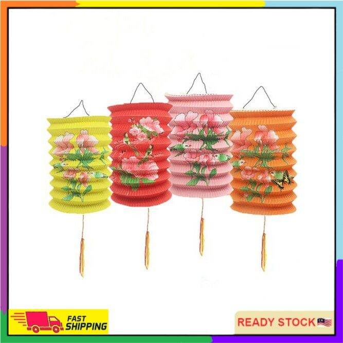 Paper Lantern Traditional Tanglung 中秋灯笼 | Lazada