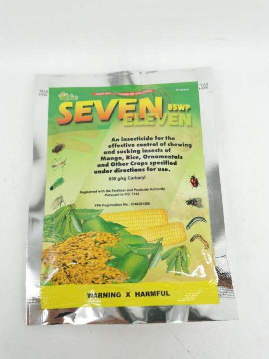 SEVEN ELEVEN 85 CARBARYL INSECTICIDES for plants and pets ANTI-INSECT ...