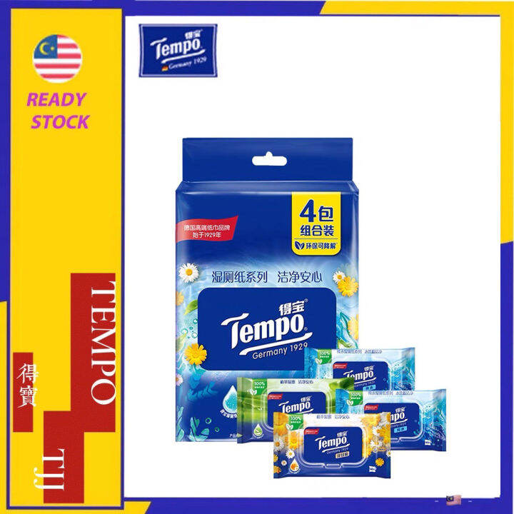Tempo Wet Toilet Paper 10s*4p /得宝湿厕纸 | Lazada