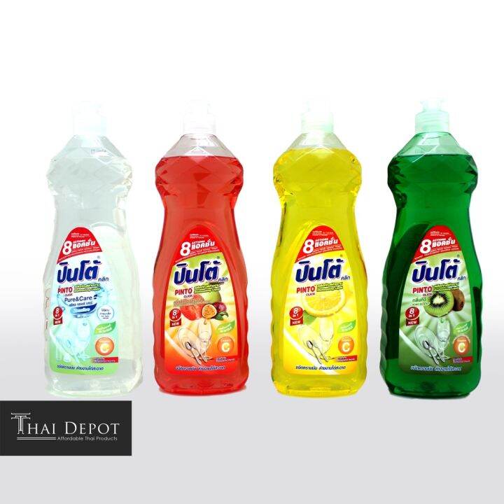 Pinto Dishwashing Liquid 750ml- Product of Thailand | Lazada PH