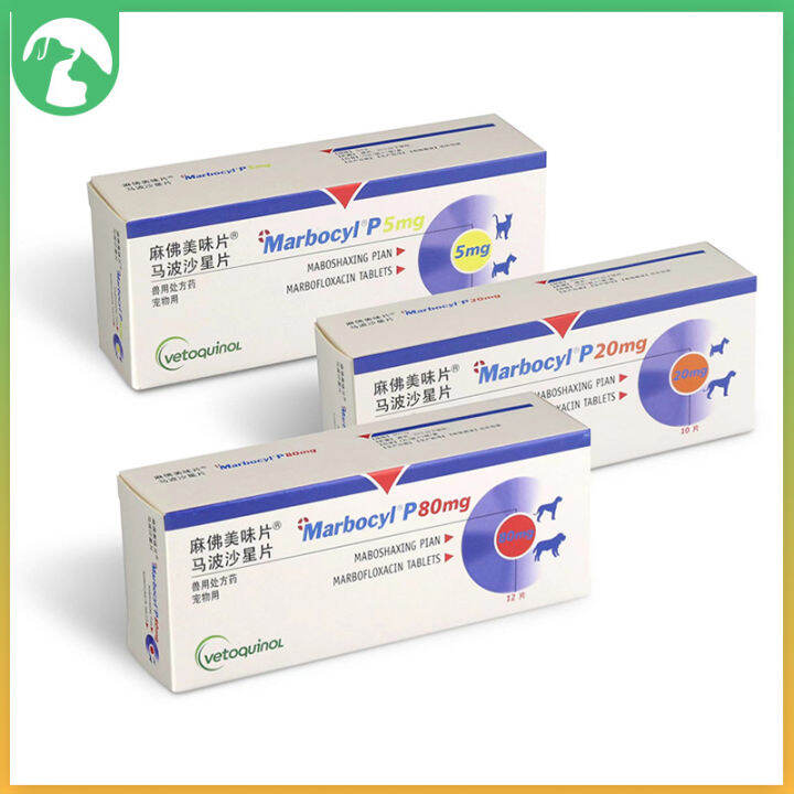 Vetoquinol Marbofloxacin Tablets: Your Pet's Relief from Inflammation ...