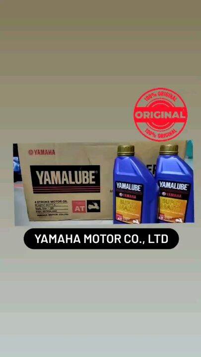 OLI GENUINE YAMALUBE SUPER MATIC KEMASAN BARU 1LT | Lazada Indonesia