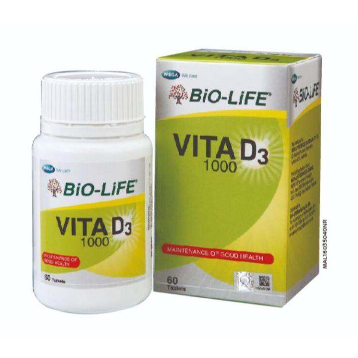 BioLife Vitamin D3 1000 60s | Lazada