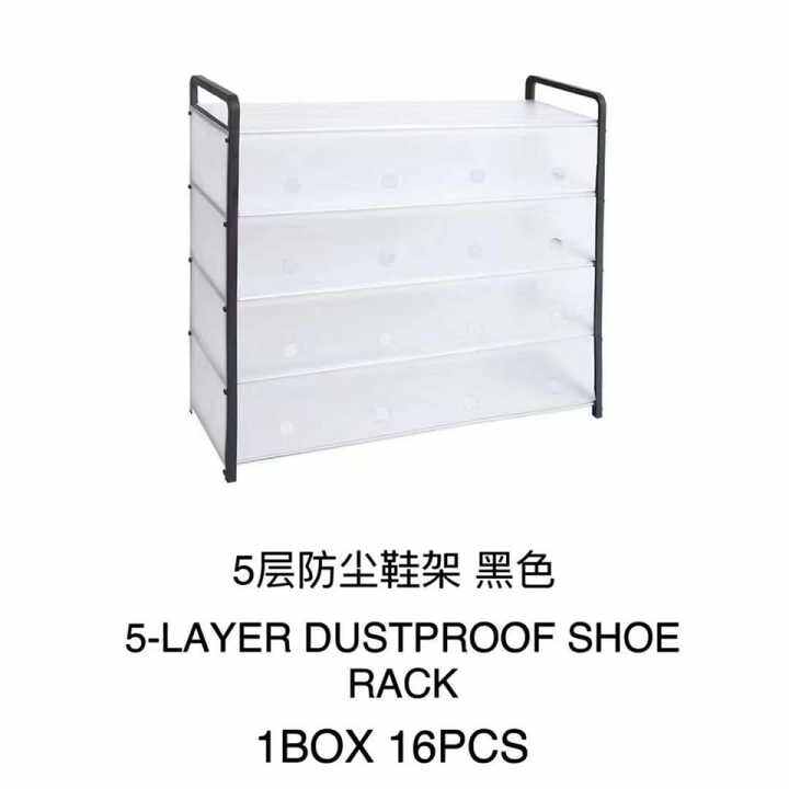 shoe rack | Lazada PH