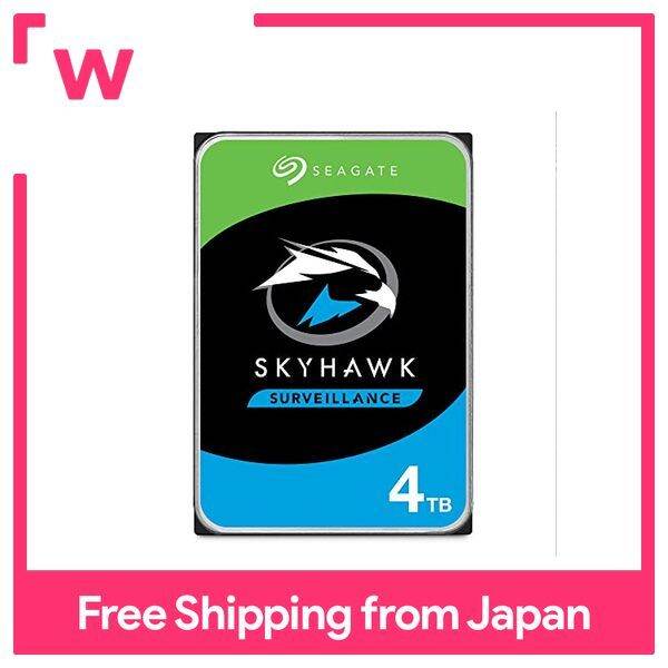 Seagate Skyhawk 3.5 [with 3-year data recovery] 4TB internal hard disk ...