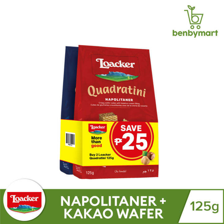 Loacker Quadratini Napolitaner + Kakao Wafer 125g (Buy 2 Save 25 ...