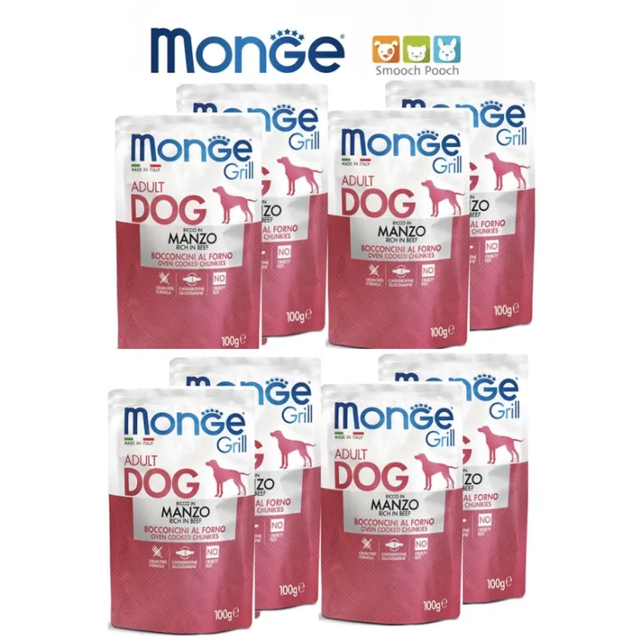 Monge Grill Wet Dog Food 100grams (set of 8) | Lazada PH