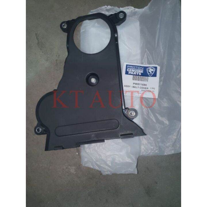 *ORIGINAL PROTON GEN2 TIMING LOWER COVER PERSONA, WAJA MMC, SATRIA NEO ...