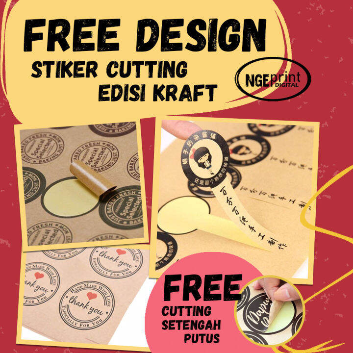 STIKER KRAFT [FREE DESIGN & CUTTING] STIKER LOGO / LABEL KEMASAN A3 ...