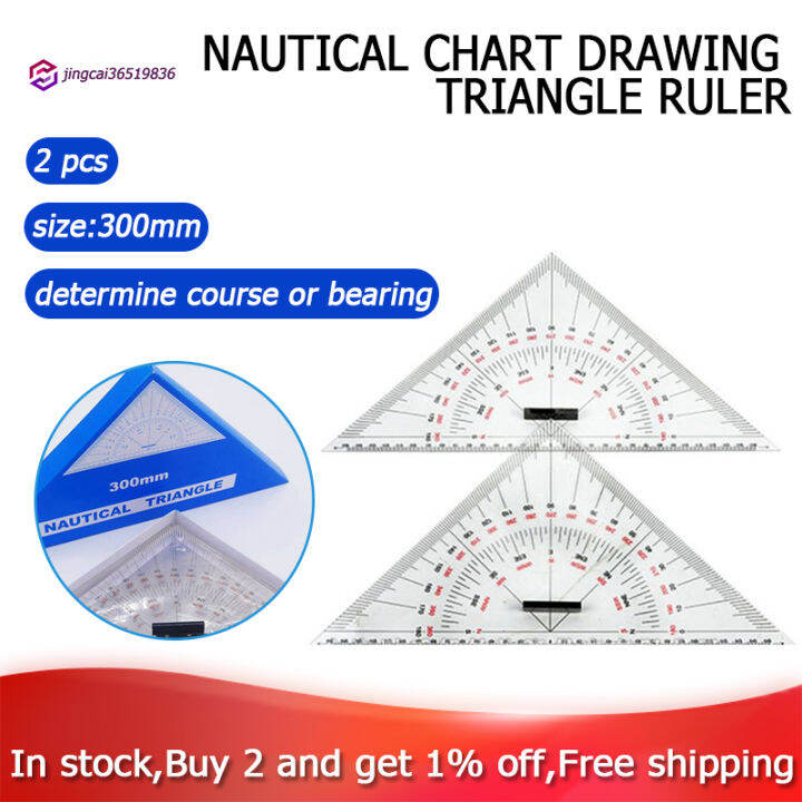 [COD][Hot Sale] Chart Drawing Triangle Ruler ，for Ship Drawing 300mm ...