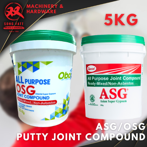 ASG Joint Compound OSG Joint Compound (5KG/ 25kg) (DIY Hardware Song ...