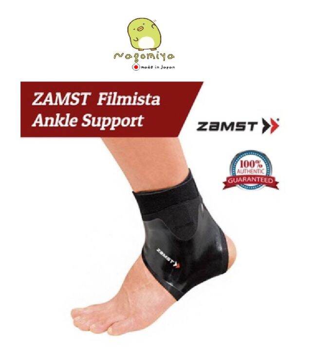 Zamst Filmista Ankle ที่รัดข้อเท้า ช่วยเสริมสร้างความมั่นคงให้แก่ข้อเท้า Made in Japan สายรัดข้อ ...