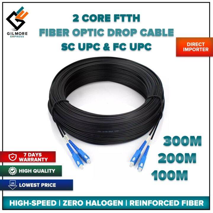 COD🔥2023🔥 2 CORE FTTH FIBER OPTIC DROP CABLE W/ UPC CONNECTORE 100M ...