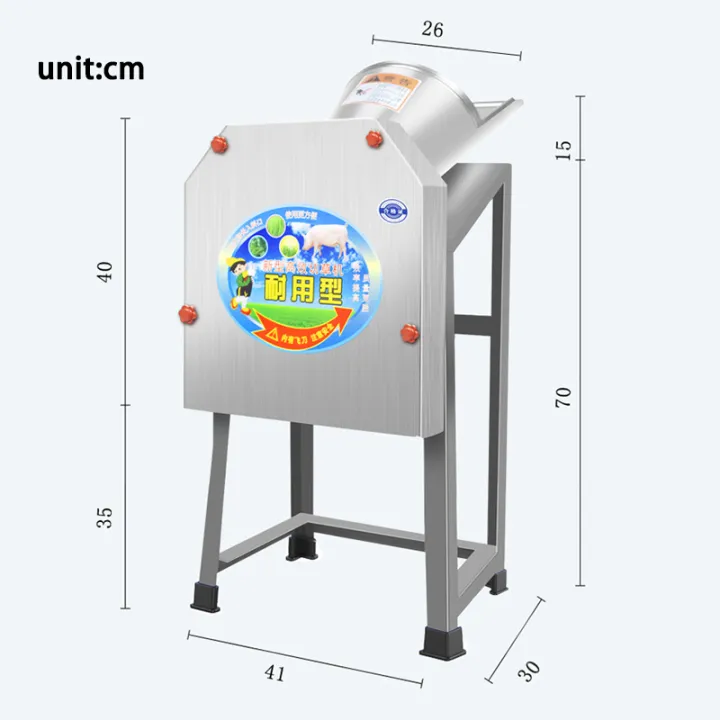Forage Shredder Forage Chopper Machine for Agriculture Grass cutting ...