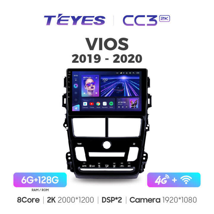 TEYES CC3 (Official) 9″ TOYOTA VIOS (2019 - 2020) Android Car Player/ The Best Head Unit in ...