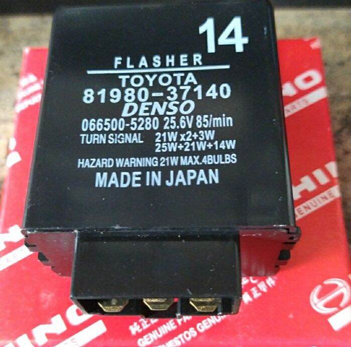 Flaser 24V Toyota Dyna Saurus Ht 130 Dyna Rino Ht 125 Hino Dutro Denso ...